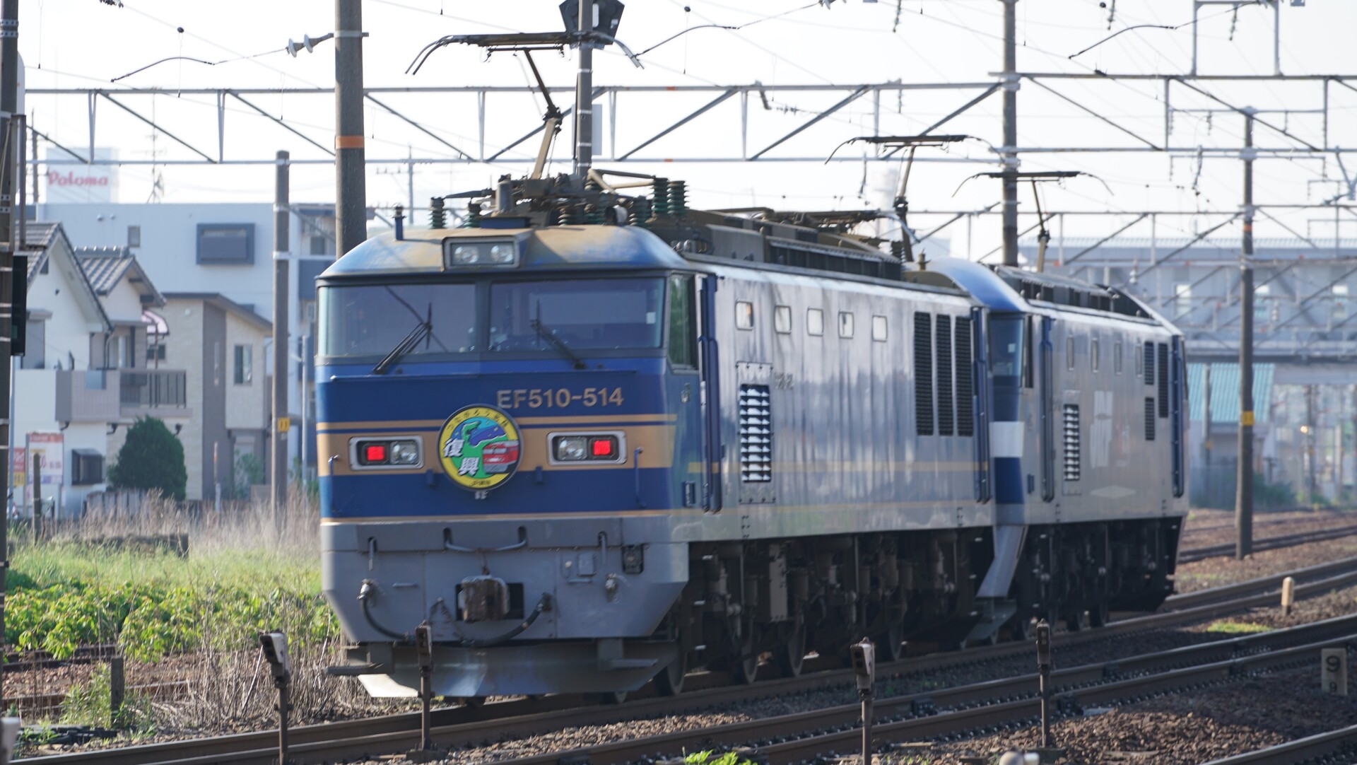 2025年5月13日 今朝の写真 EF510復興と能登 : Rail Scope