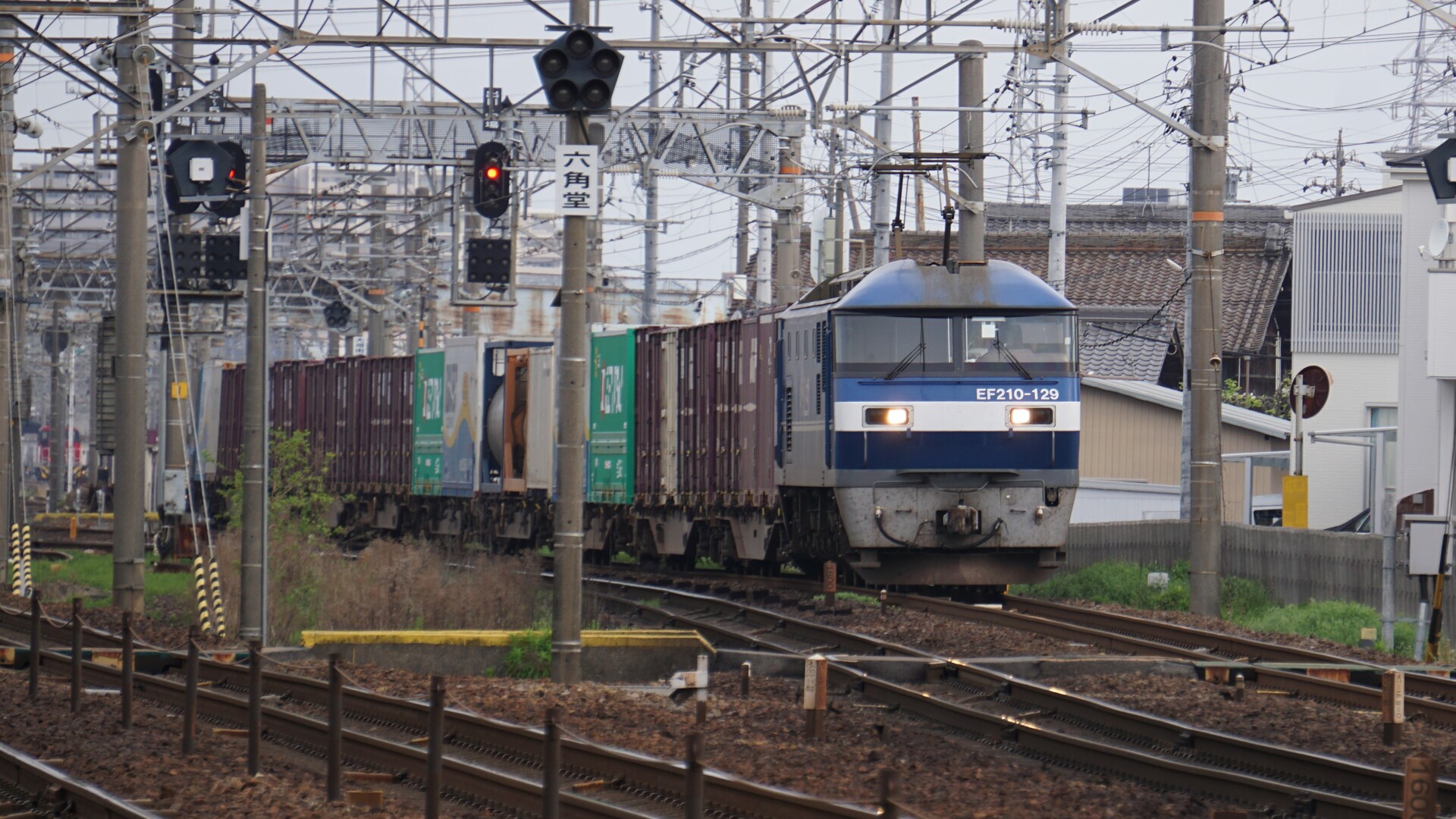 2025年4月22日 今朝の写真 EF210-333とEF510-15 : Rail Scope