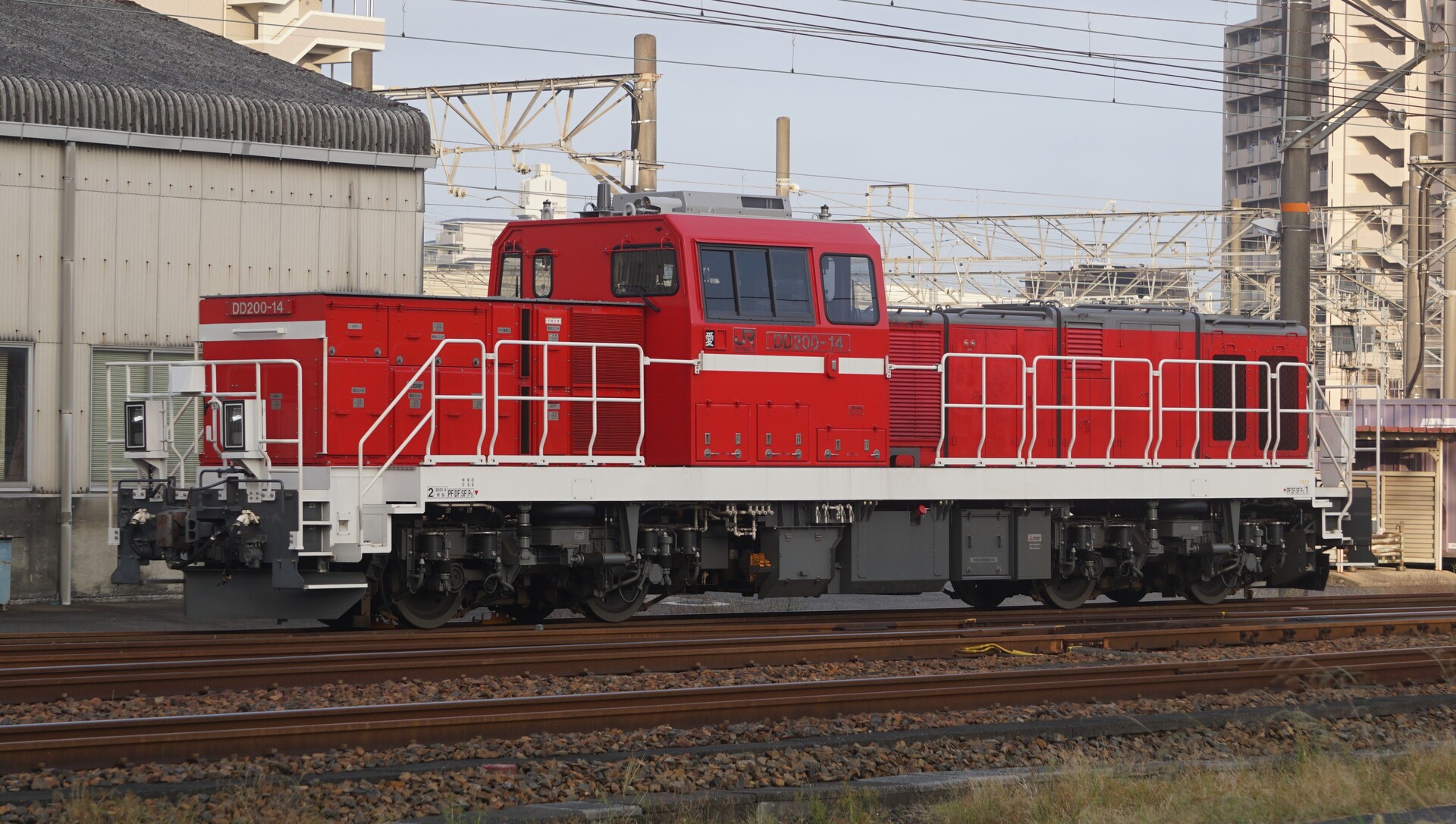 愛知機関区所属DD200 その8 DD200-14 : Rail Scope