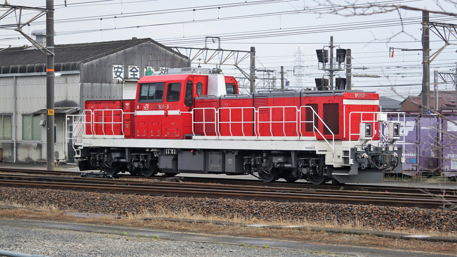 愛知機関区所属DD200 その2 DD200-3 : Rail Scope