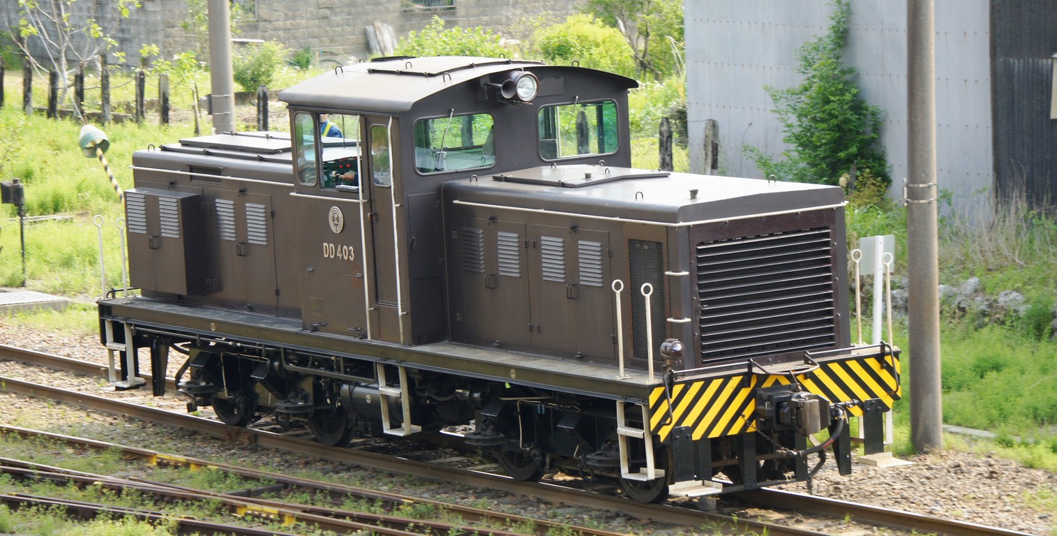 西濃鉄道のDD40のディーテール : Rail Scope