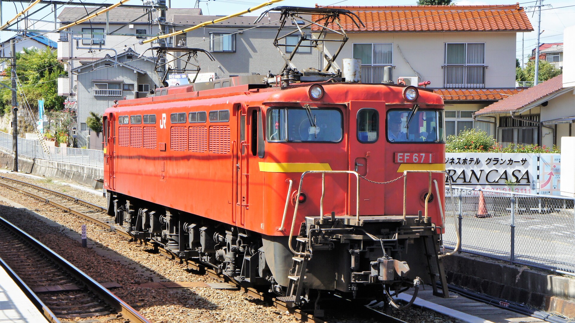 2020年05月11日 : Rail Scope