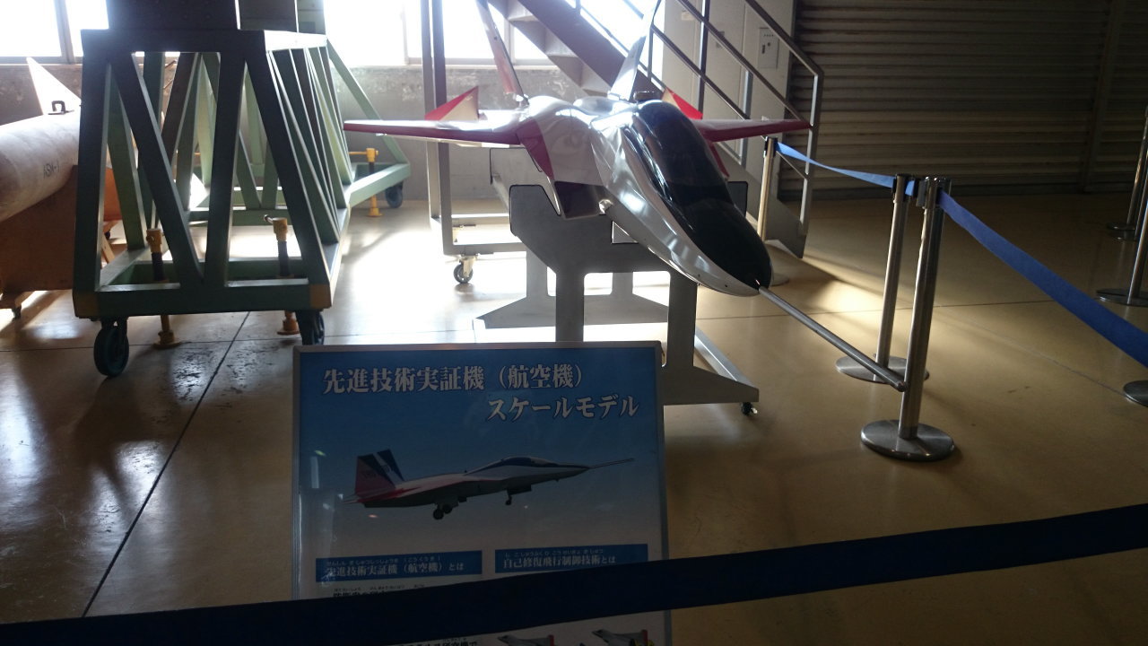 ステルス研究機『X-2』に搭載されたXF5-1エンジン公開 : ZAPZAP！ 世界の面白いニュース