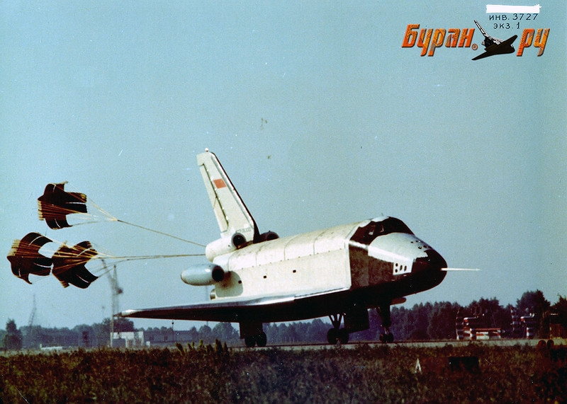 ソ連版スペースシャトルの試験機『BTS-002』 : ZAPZAP！ 世界の面白いニュース