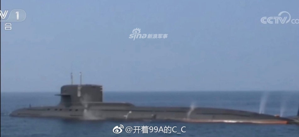 海上自衛隊に追っかけられた中国の093B潜水艦、貴重な映像公開 : ZAPZAP！ 世界の面白いニュース