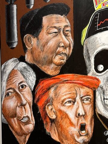 【美術】マルク・アンリ・レッキンガー／『死とその顔ぶれ』 Marc Henri Reckinger/La mort et ses ...