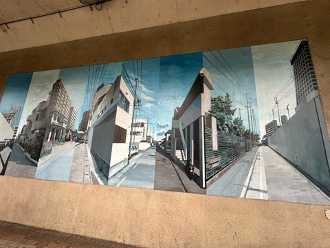 【パブリック・アート】鮫島大輔／『東京八景』 : Zauberblog