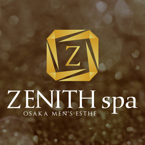 💴料金システム : 大阪 日本橋 メンズエステ ZENITH spa（ゼニススパ）