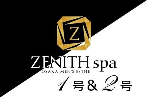 3/27.10:00～！【本日も満足度の高いセラピスト揃ってます💗】是非お試しあれ : 大阪 日本橋 メンズエステ ZENITH spa（ゼニススパ）