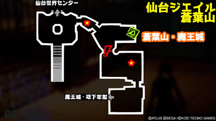 P5S攻略 ストーリー「仙台」part4 8月3日～7日のイベント、仙台ジェイル ボス戦まで紹介 ペルソナ5スクランブル：ゲームれぼりゅー速報