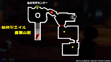 P5S攻略 ストーリー「仙台」part2 8月2日～仙台ジェイル 1つめの宝珠入手まで ペルソナ5スクランブル：ゲームれぼりゅー速報