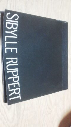 書窓展(マド展)、シビール・リュペール画集(Sibylle Ruppert )など : 筆鬼亭日乗～霊楽生活は向運への道