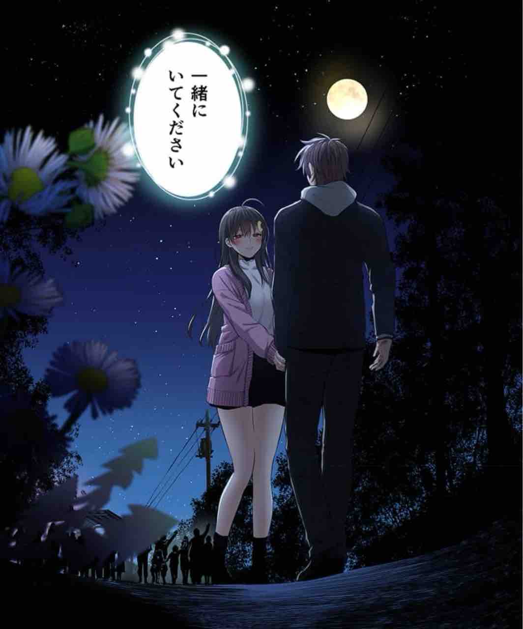 コミック第4巻 2025年4月4日発売『ゾンビのあふれた世界で俺だけが襲われない 4』 : ゾンビのあふれた世界で俺だけが襲われない【原作を考察】ネタバレ！