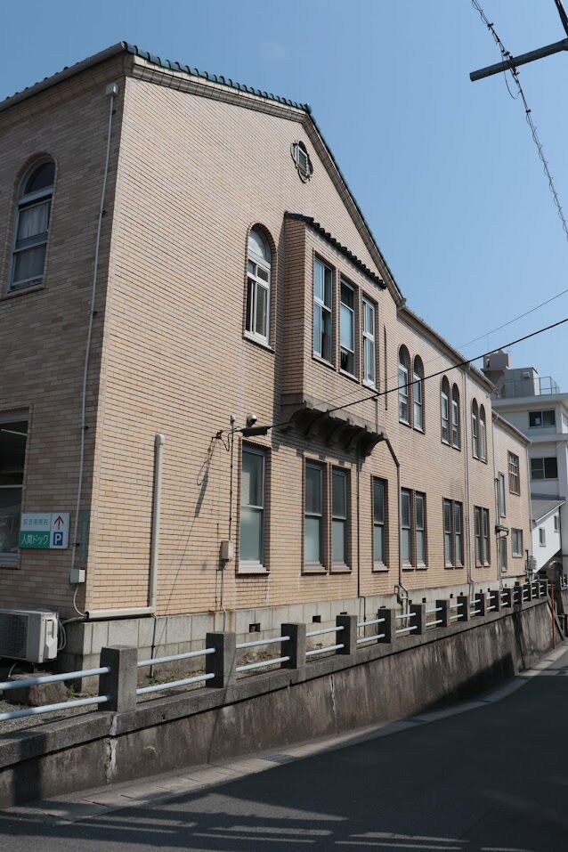 11）③牧浦病院のモデル 呉芸南病院 : ゾンビのあふれた世界で俺だけが襲われない【原作を考察】ネタバレ！