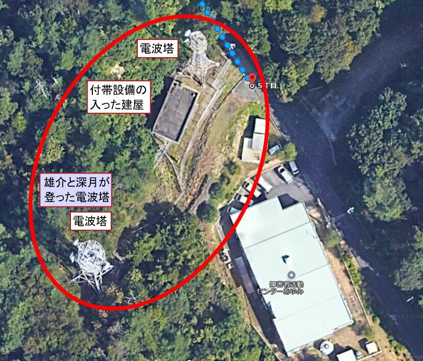 09）マツダと黒瀬の間⑥ 電波塔 : ゾンビのあふれた世界で俺だけが襲われない【原作を考察】ネタバレ！