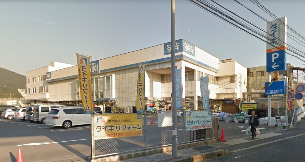 09）マツダと黒瀬の間④ 深月のスーパーへの避難ルート 警察署 南波小学校 : ゾンビのあふれた世界で俺だけが襲われない【原作を考察】ネタバレ！