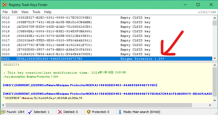 XRECODE3の試用期間をリセットする（試用期間延長） : にゅー備忘録