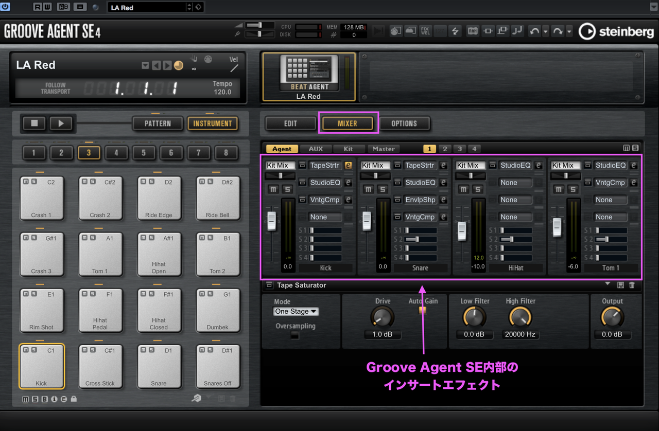 【Cubase】Groove Agent SEの簡単な操作と使い方 : bunx2のDTMブログ